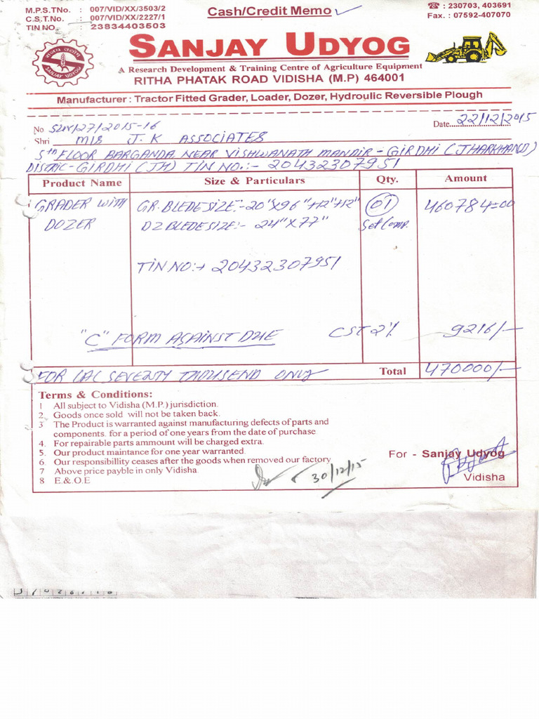 Sanjay Dozer 1 | PDF