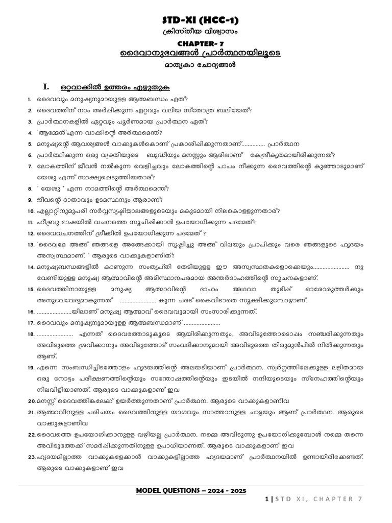 STD Xi, Chapter 7 Mal-2024-2025 | PDF