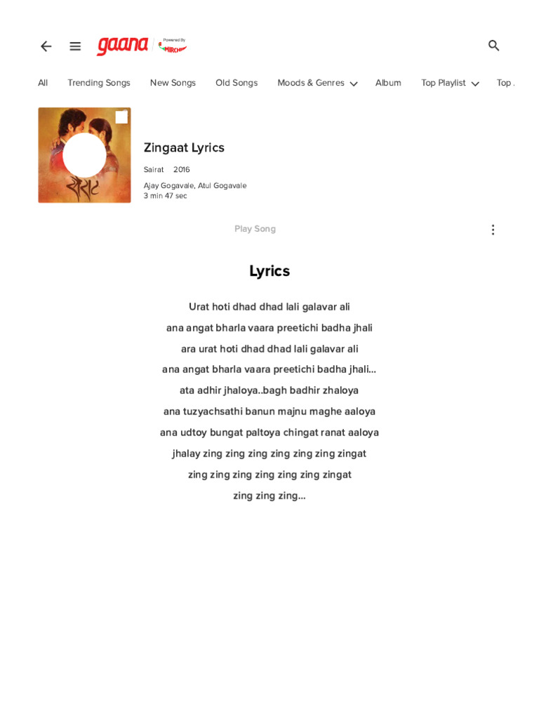 Zingaat Lyrics in Marathi, Sairat Zingaat Song Lyrics in English Online ...