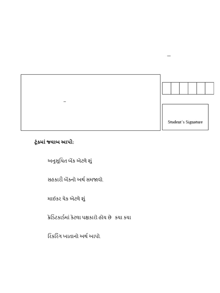 Elements of Banking & Insurance - Ii - Level7 | PDF