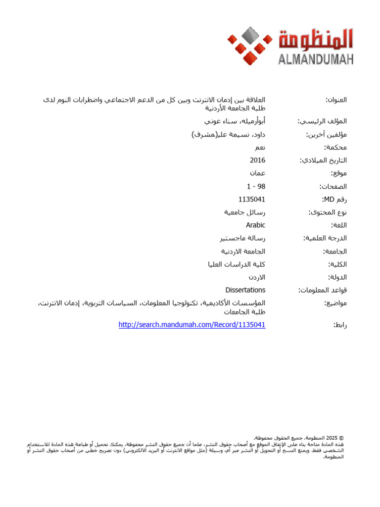 9802 001 008 13666 S | PDF