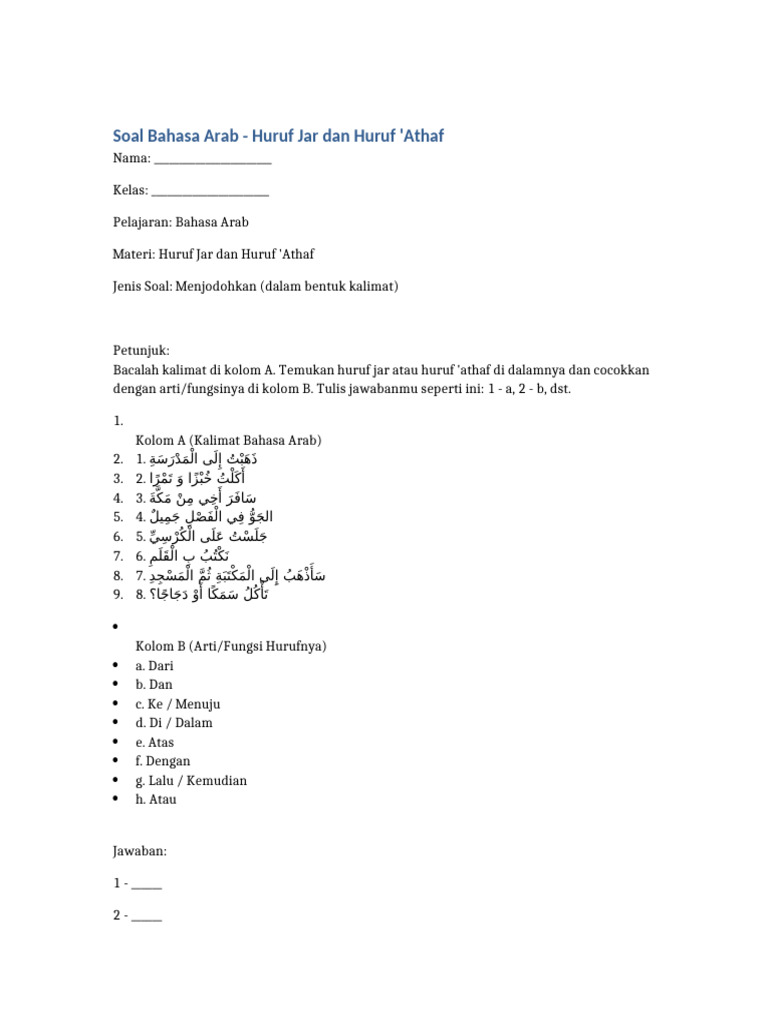 Soal Huruf Jar dan 'Athaf Bahasa Arab | PDF