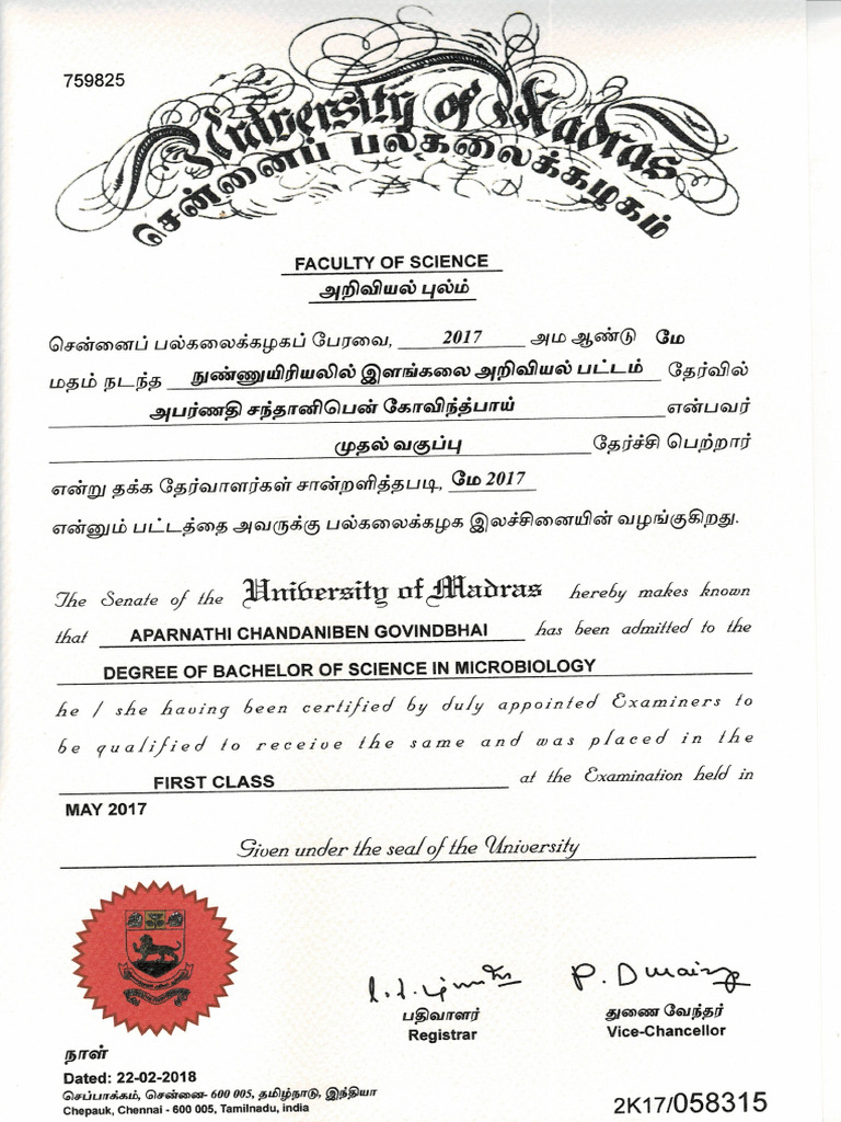 BSC Degree | PDF