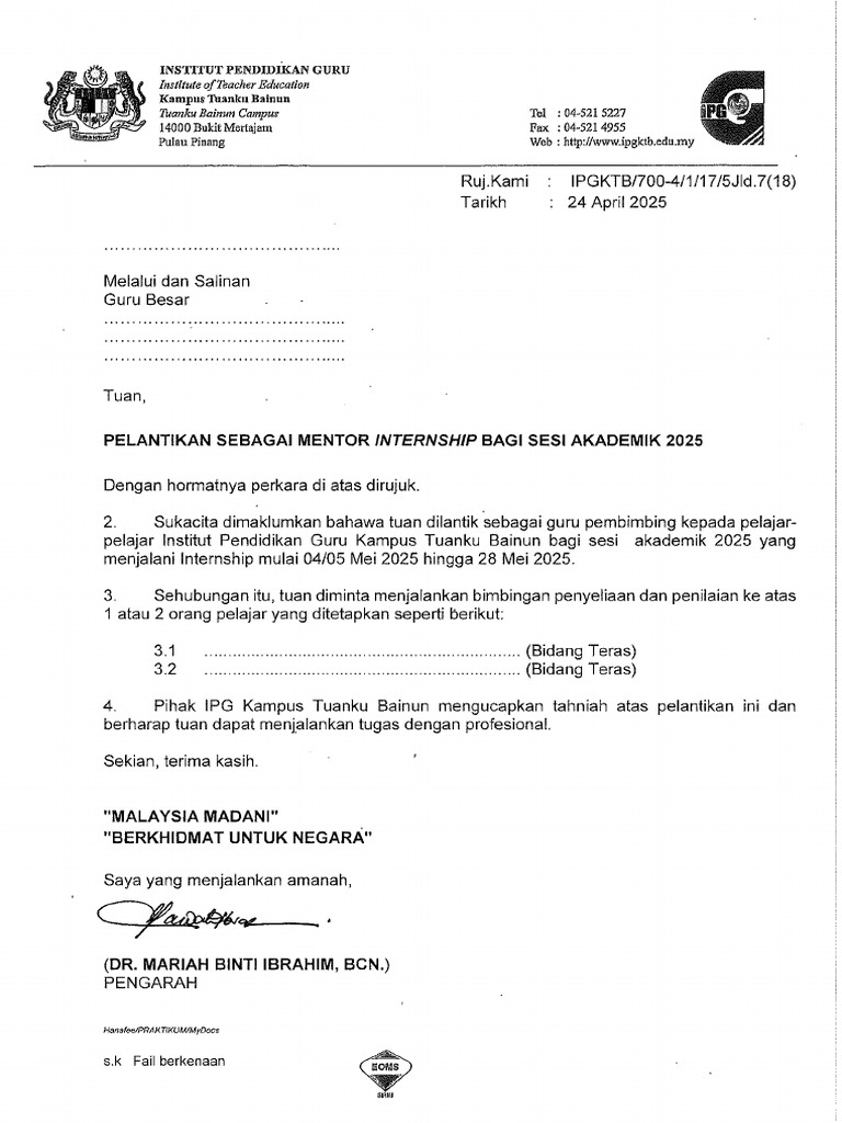Surat Lantikan Mentor - Sekolah | PDF