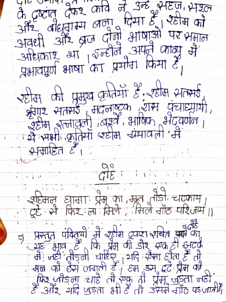 Adobe Scan Jun 30, 2024 | PDF