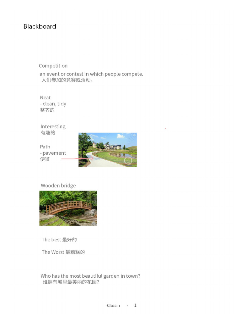 L15 Best and the Worst questions | PDF