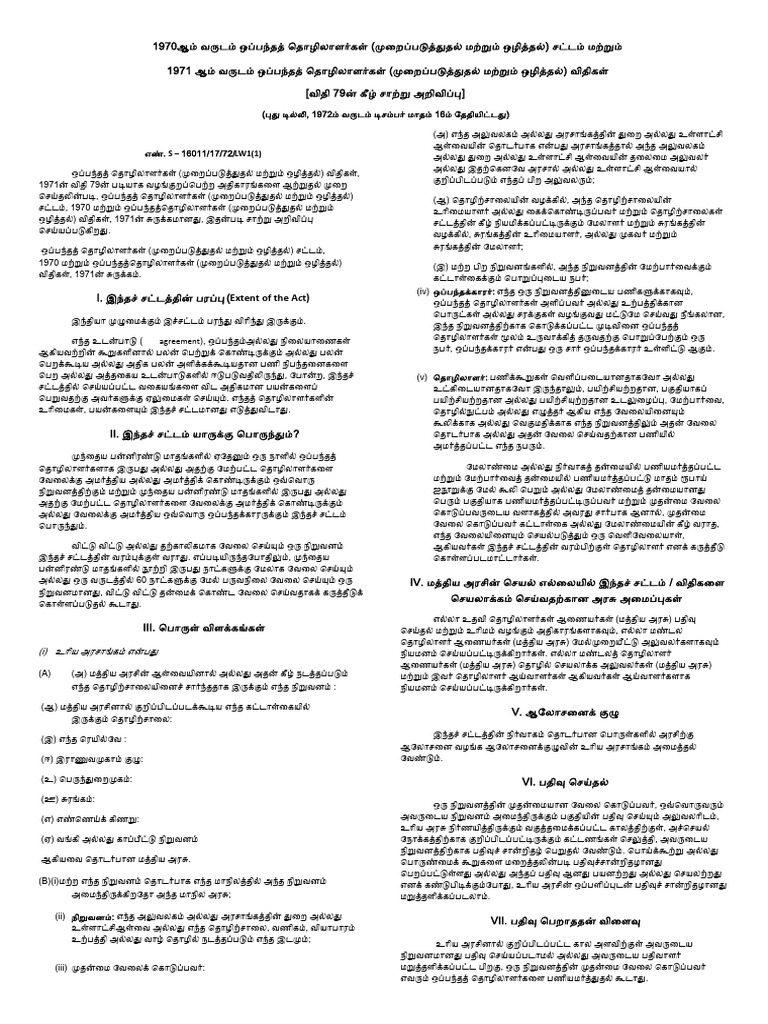 Abstract of The Tamil Nadu Contract Labour Act, 1970 and Rules, 1975 ...