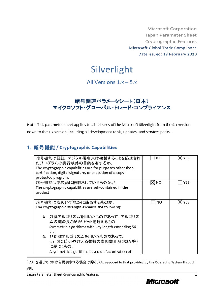 Silverlight Parameter Sheet | PDF