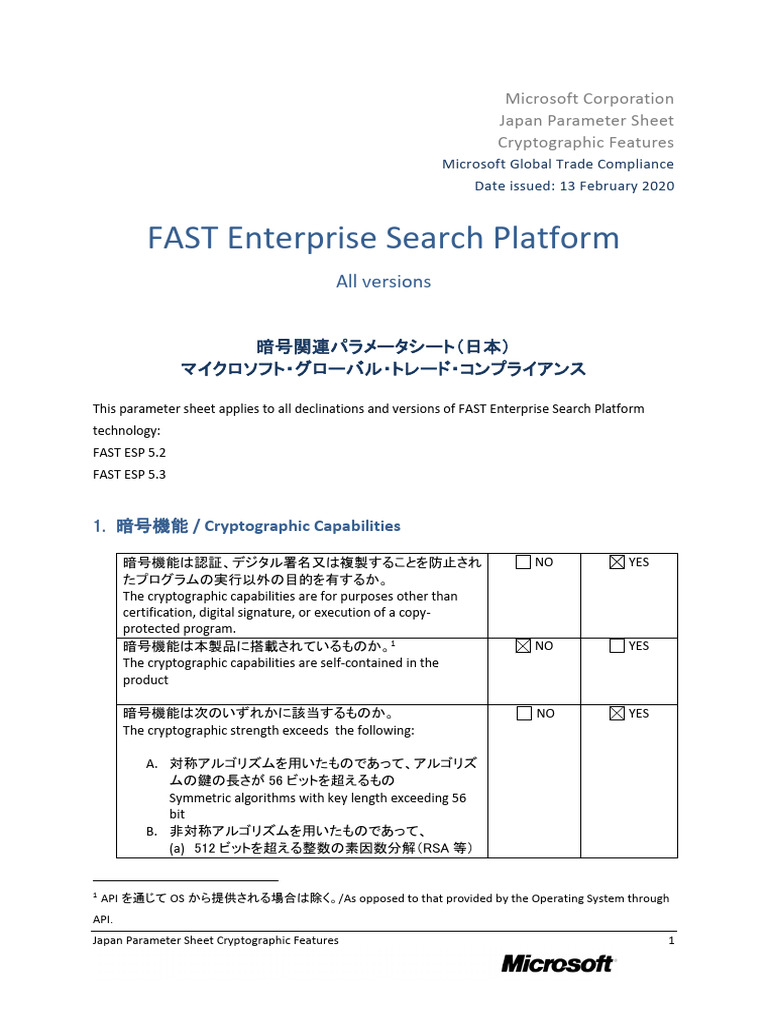 FAST Parameter Sheet | PDF