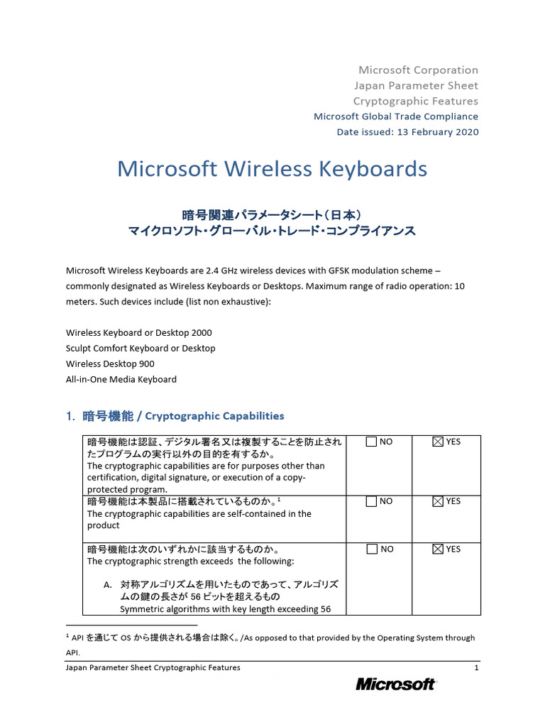 Microsoft Wireless Keyboards Parameter Sheet | PDF
