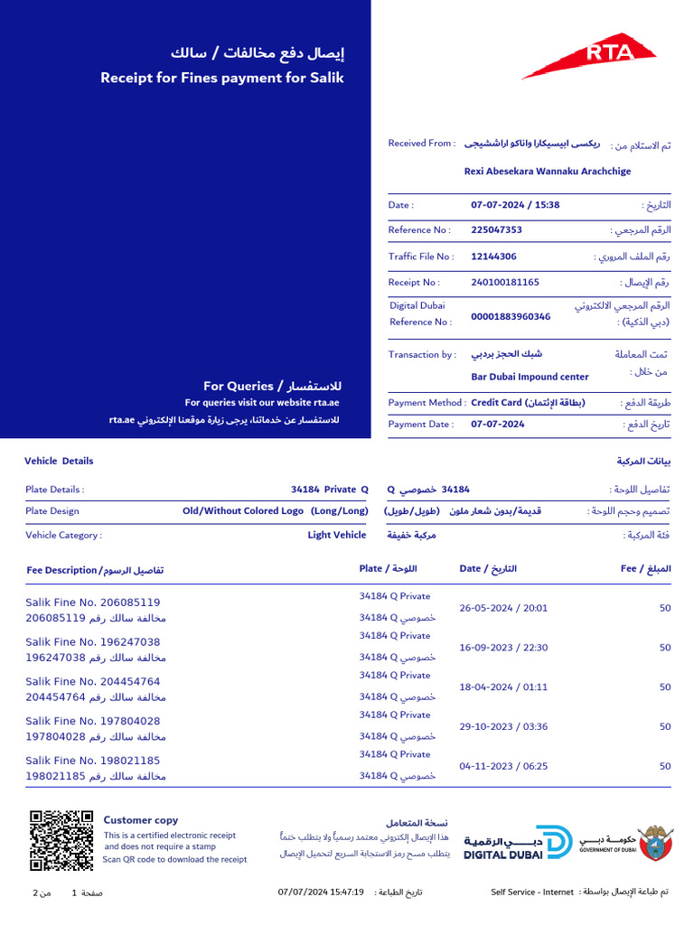 Httpstraffic - Rta.aetrfesrvreceiptsgeneral Receipt - Doactionparam ...