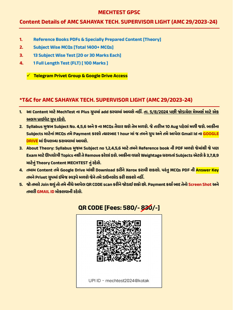 AMC TECH Light - T&C | PDF