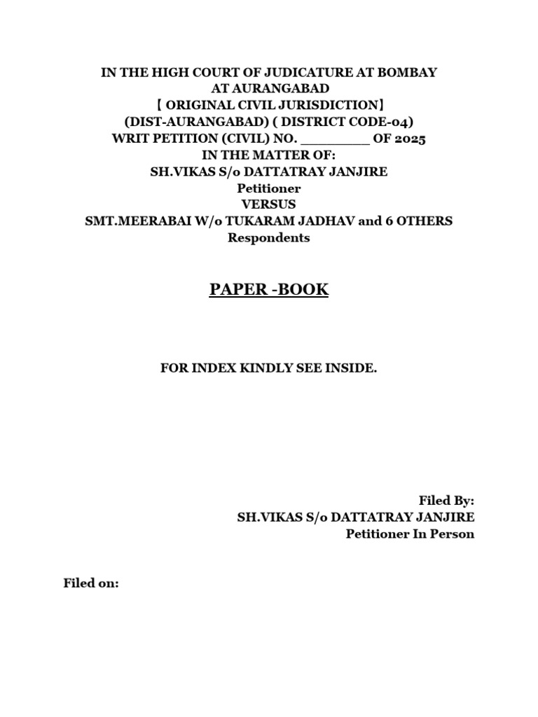 WP Paper Book Cover | PDF