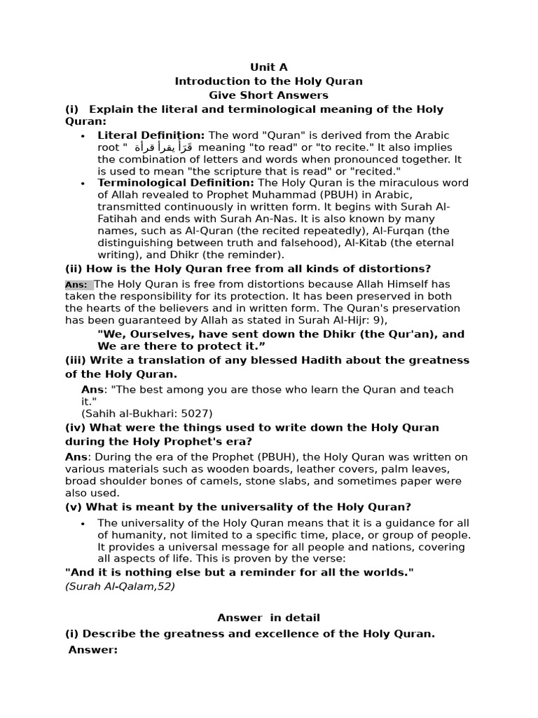 class 8th chap 1 Intro to the Holy Quran (1) | PDF | Quran | Islam