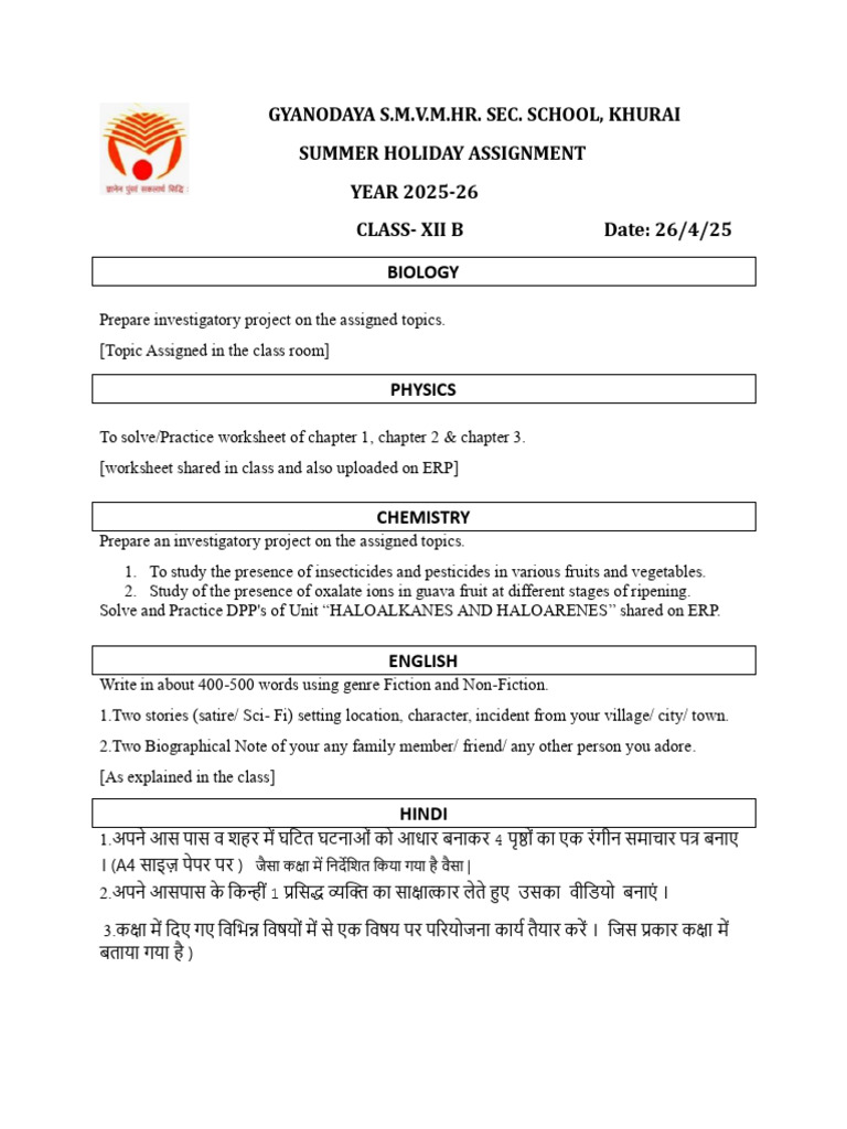 Summer Assignment Class Xii B | PDF