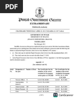 Pay Matrix PDF for Sikkim Government Employees | PDF