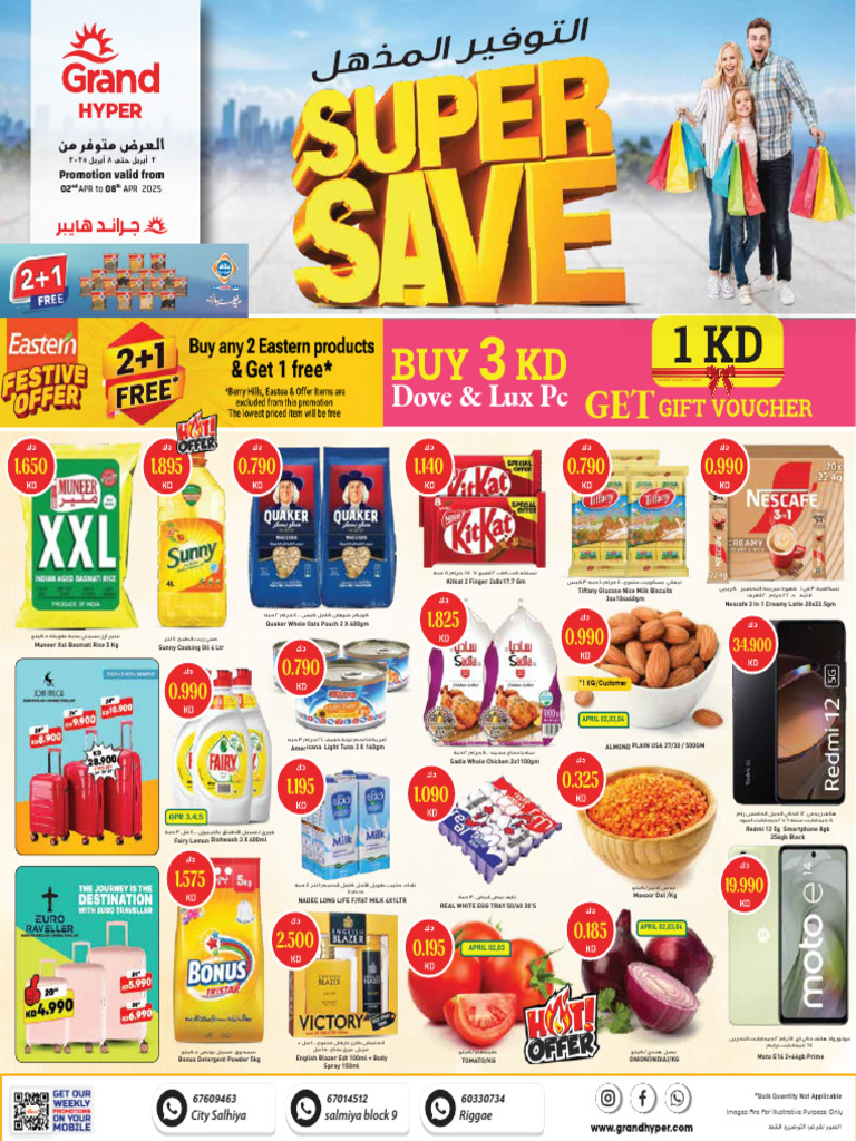 Super Save @grand Hyper Riggae | PDF | Cooking | Cuisine
