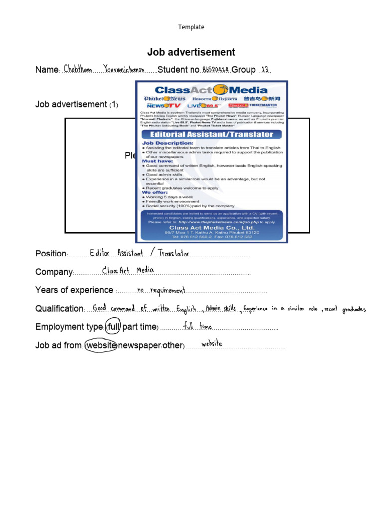 Job Advertisement Template | PDF