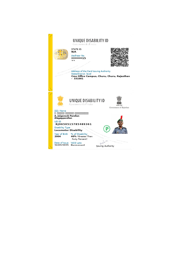 391502135-Udid-Card Sample Up | PDF