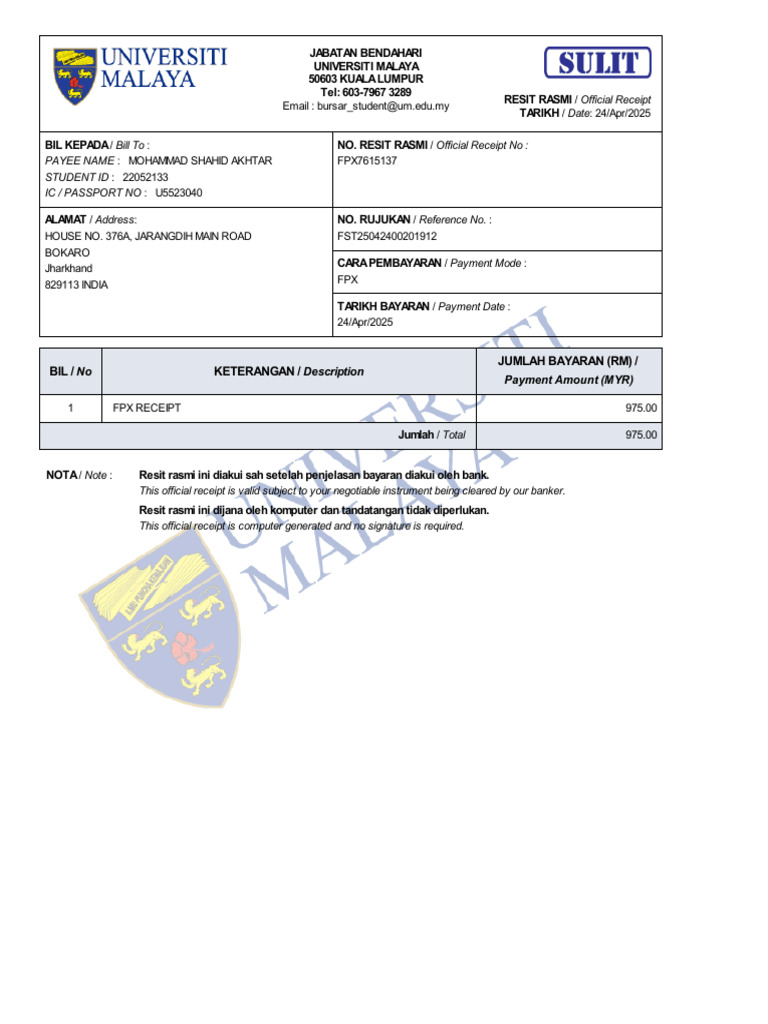 UM Payment Receipt 2024 - 25 Sem 2 | PDF