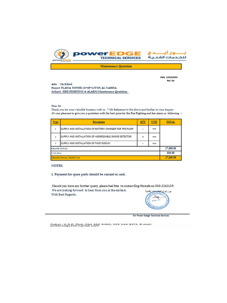 Annual Maintenanace Quotation.02 | PDF