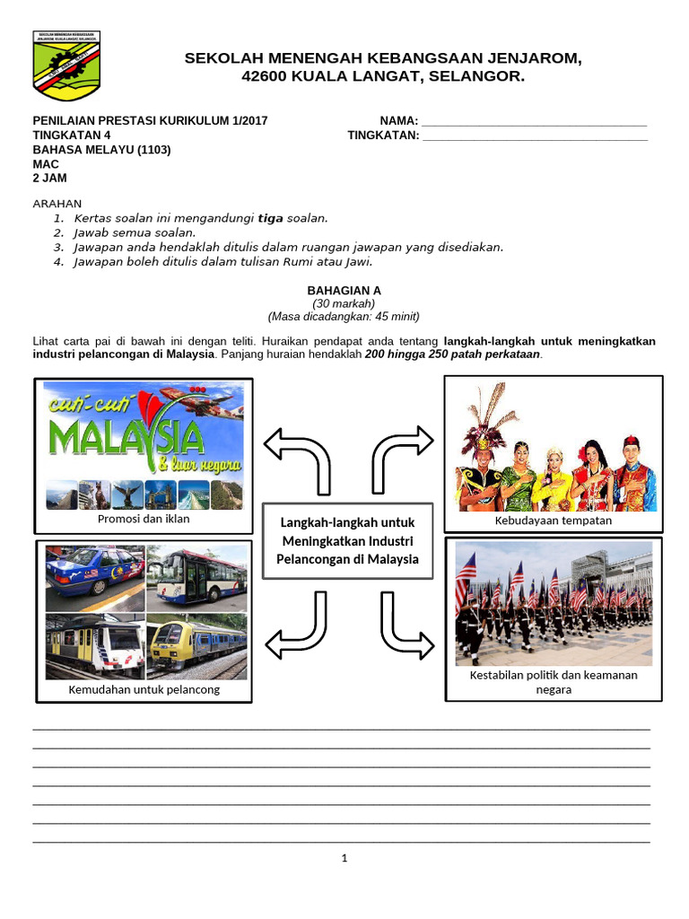 Soalan PPK1 Ting 4 | PDF