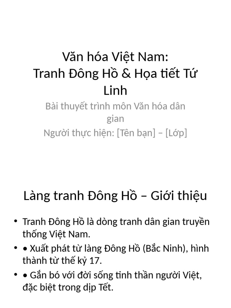 Tranh Dong Ho Tu Linh | PDF