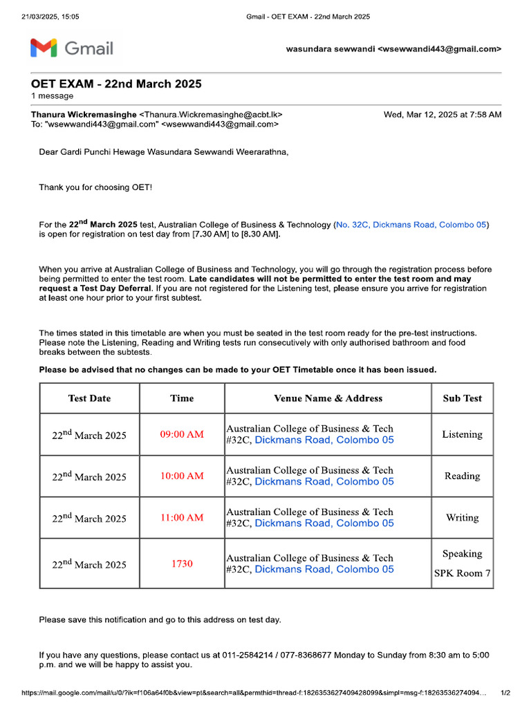 ACBT Exam Confirmation | PDF