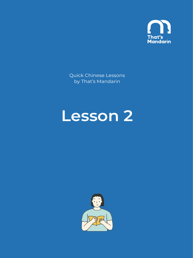 Free Beginner Chinese Lesson Guide | PDF | Standard Chinese | Verb