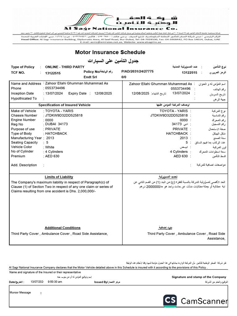 Motor Insurance Schedule | PDF