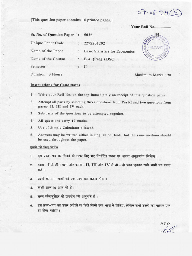 Basic Statistics for Economics Exam Paper | PDF | Probability Theory ...