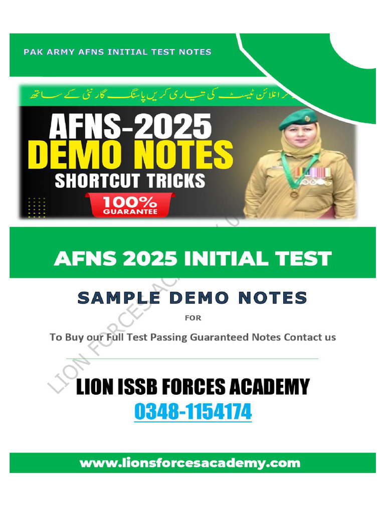 AFNS Initial Test Notes - Lion Forces Academy | PDF