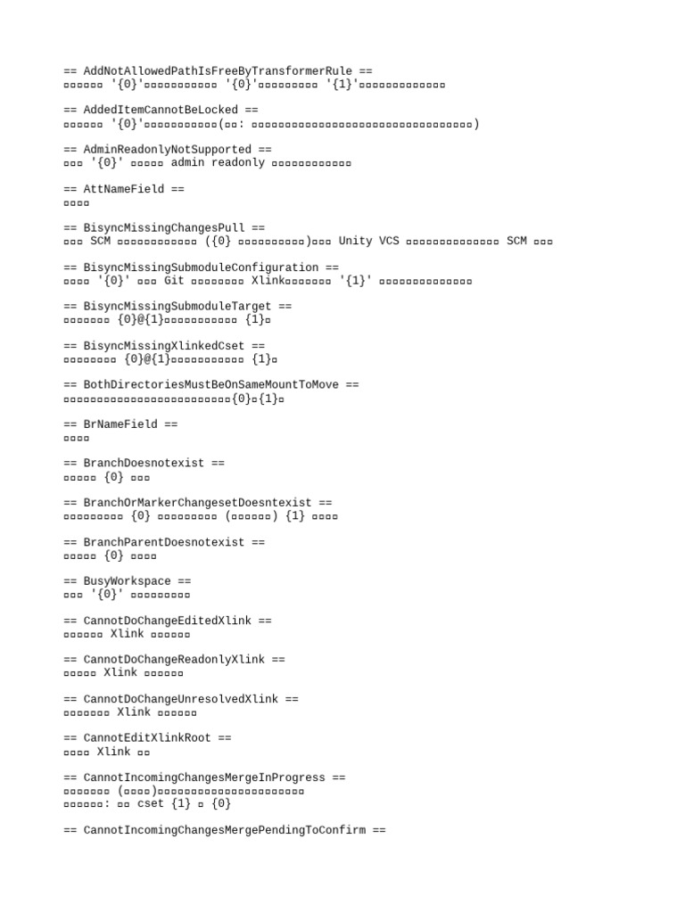 Clientcommon Zh-Hant | PDF