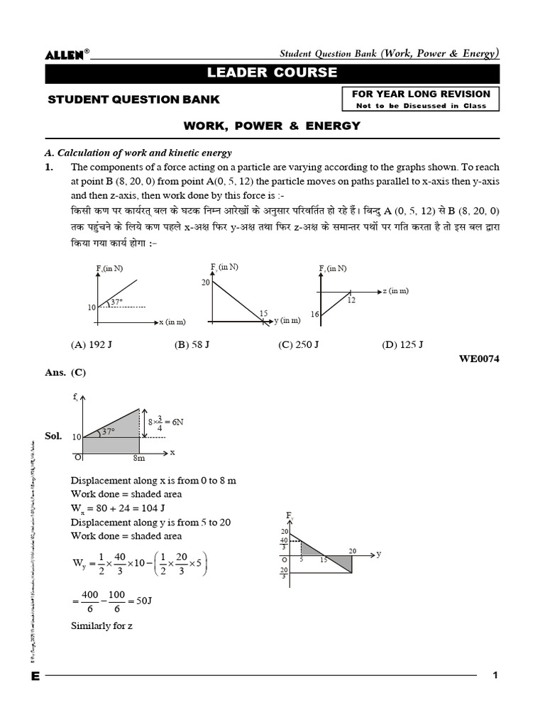L-SQB # Work, Power & Energy (With Solution) | PDF | Mechanics | Metrology