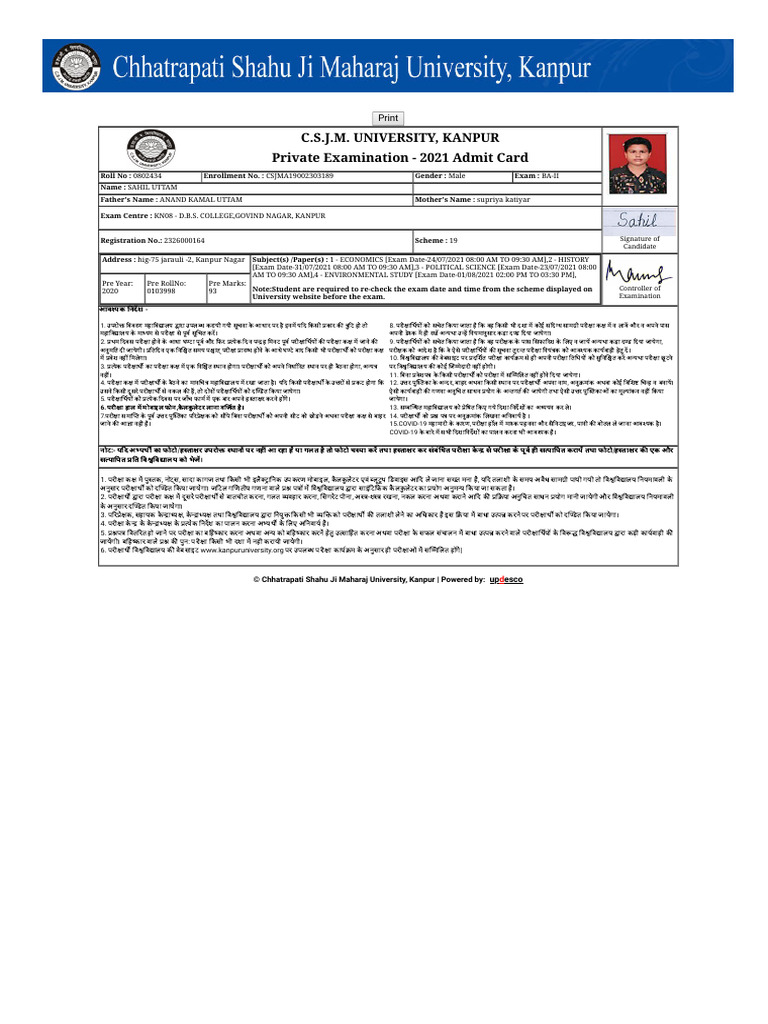 CSJMU-College Admit Card | PDF
