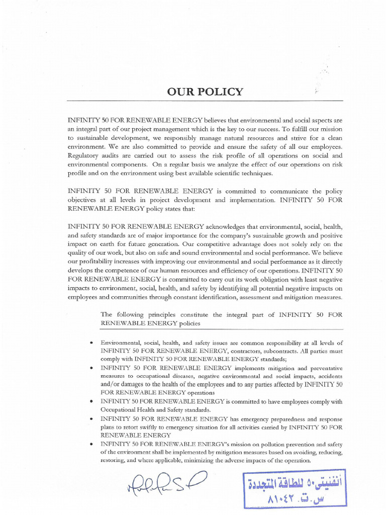 Infinity 50 Policy | PDF