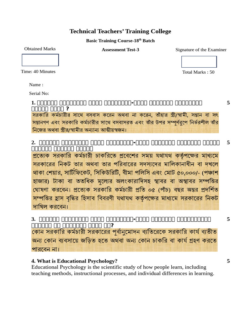 Assessment Test-3 Batch 18 - Answer - Copy | PDF