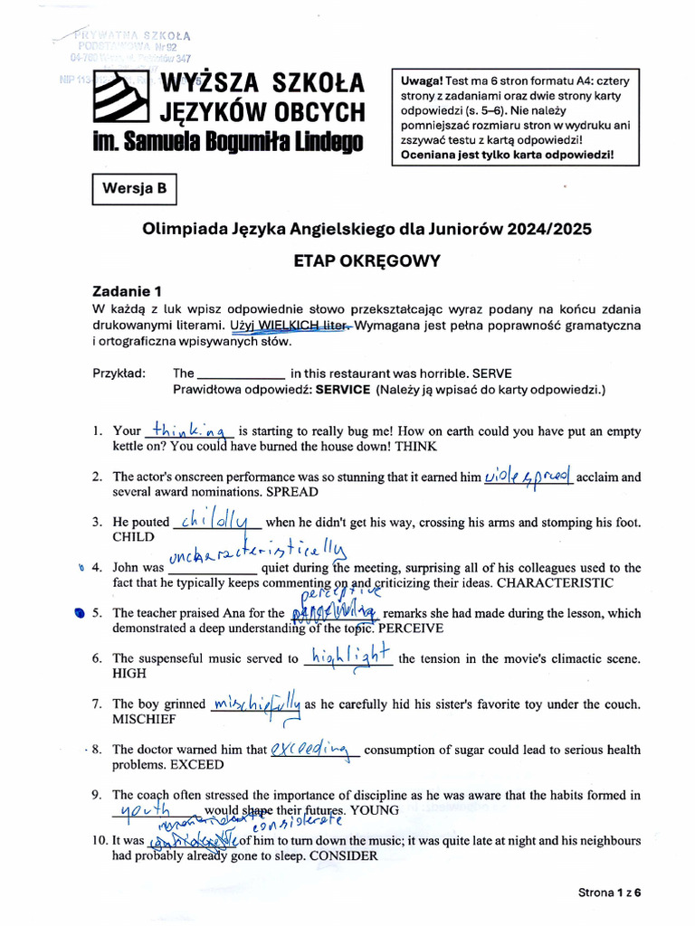 OJAJ Test | PDF