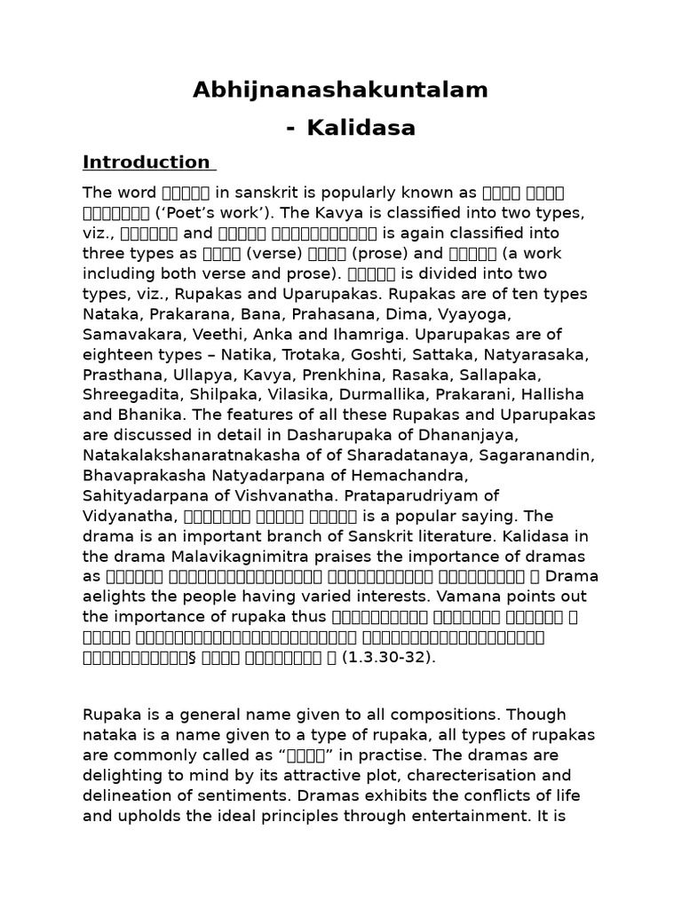 Sanskrit project | PDF