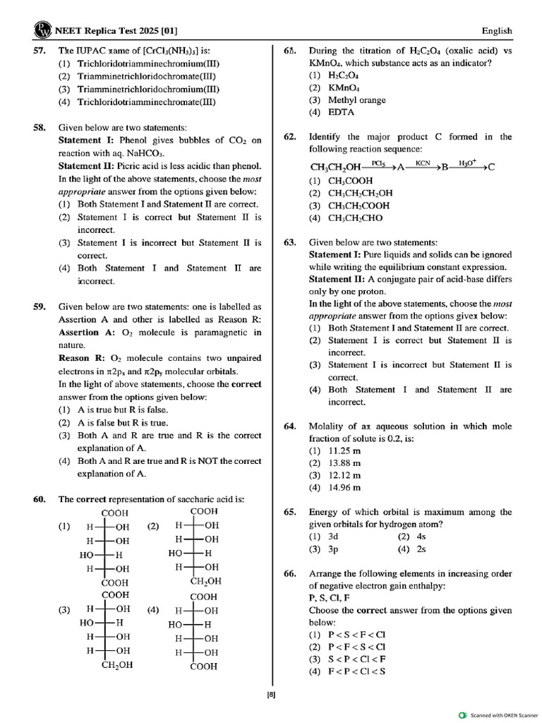 NEET Replica Test 01 - Test Paper - Ummeed NEET 2025 - 8 | PDF