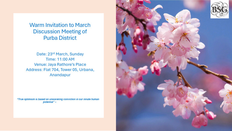 March Meeting Invitation - Purba District | PDF