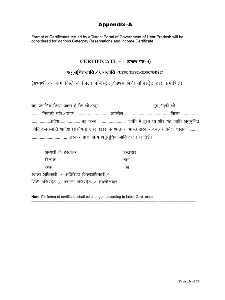 Format of Certificates For Various Category Reservations Income Medical ...