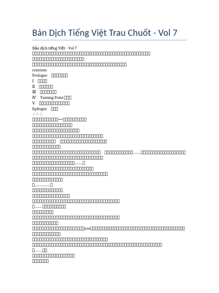 Vol 7 Tieng Viet Trau Chuot | PDF
