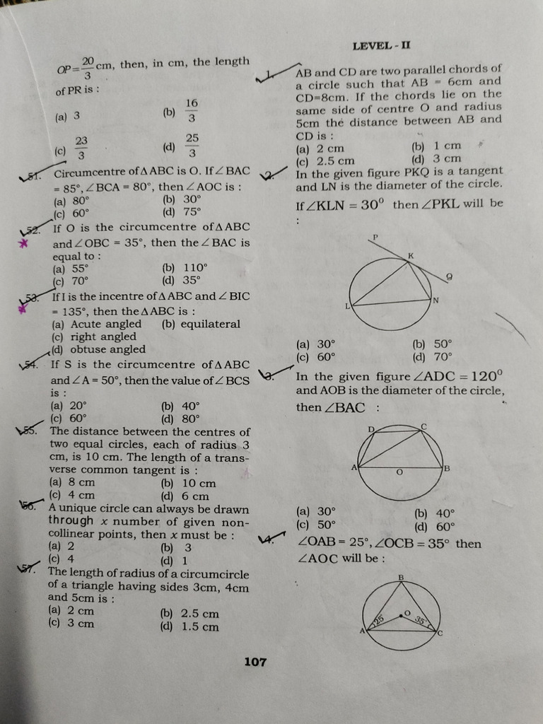 Level - II | PDF
