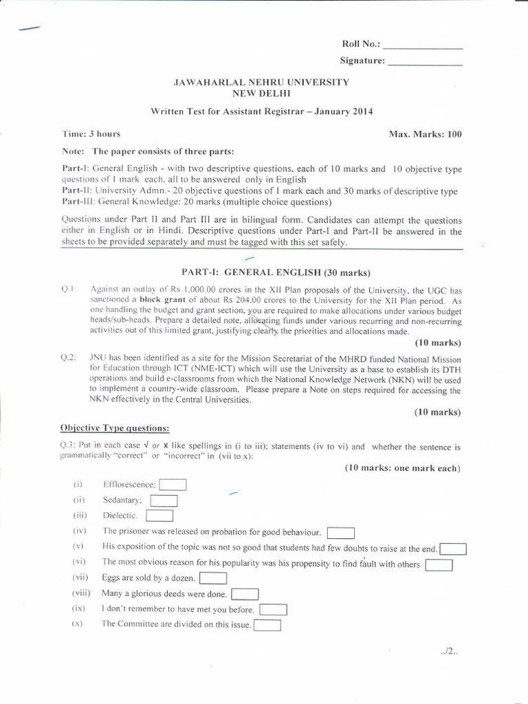Assistant Registrar 2014 | PDF