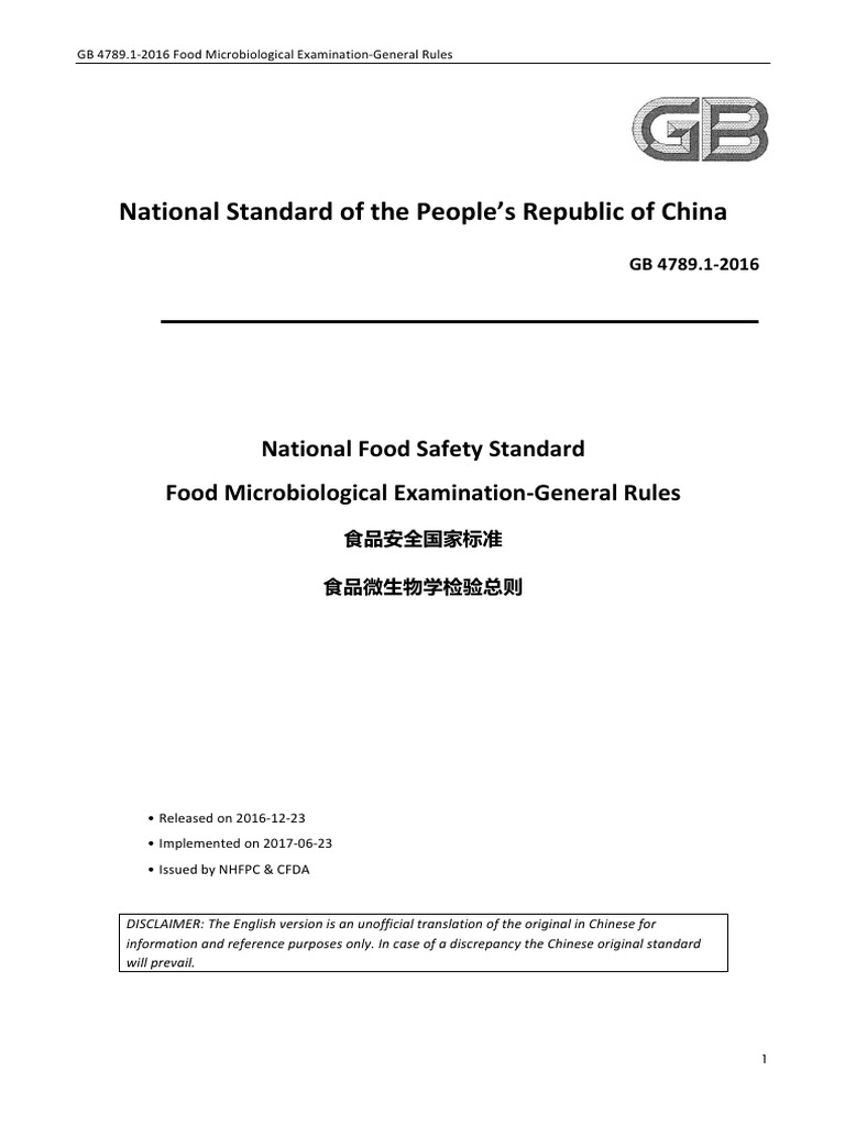 GB 4789.1-2016 Examen Microbiológico de Alimentos - General ING | PDF | Sterilization ...