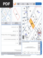 Jafza Free Zone Map | PDF