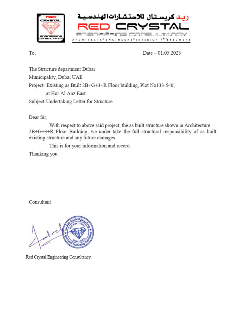Undertaking Letter for Structural Responsibility | PDF