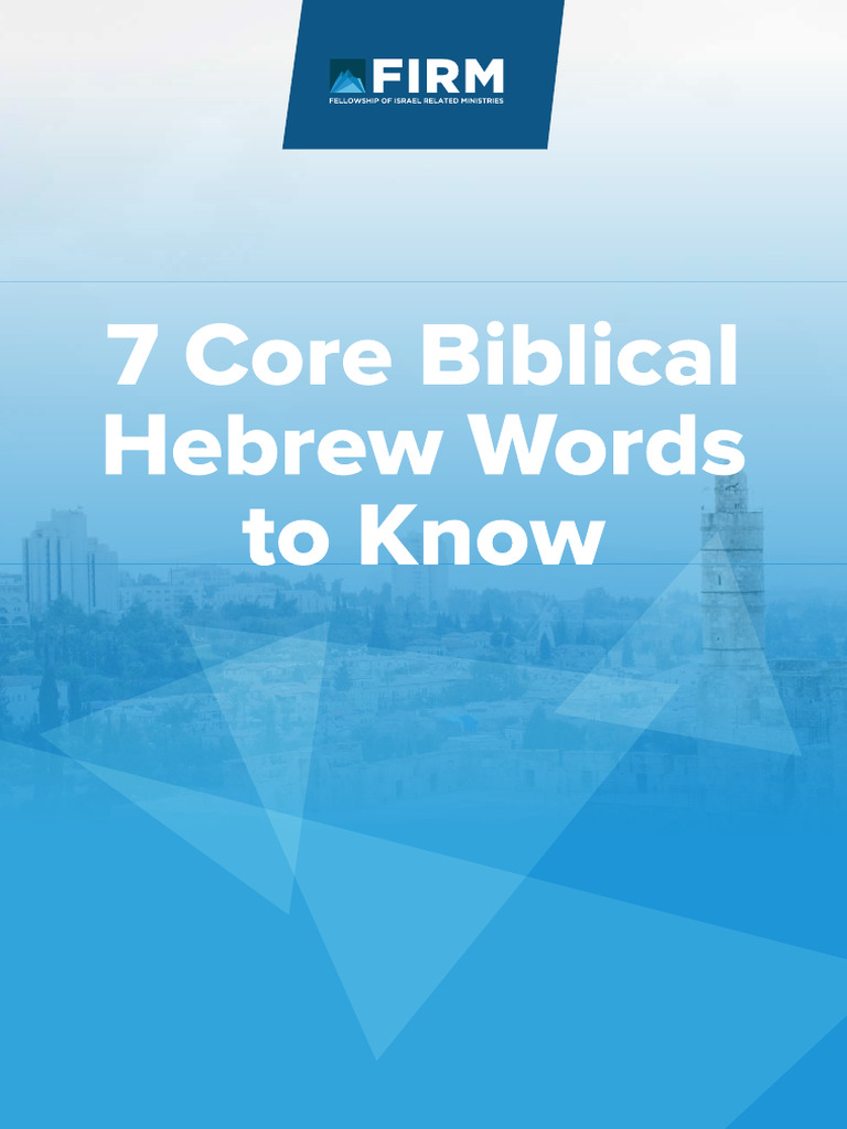 Understanding Hebrew Words: Beth | PDF | Divine Grace | Glory (Religion)