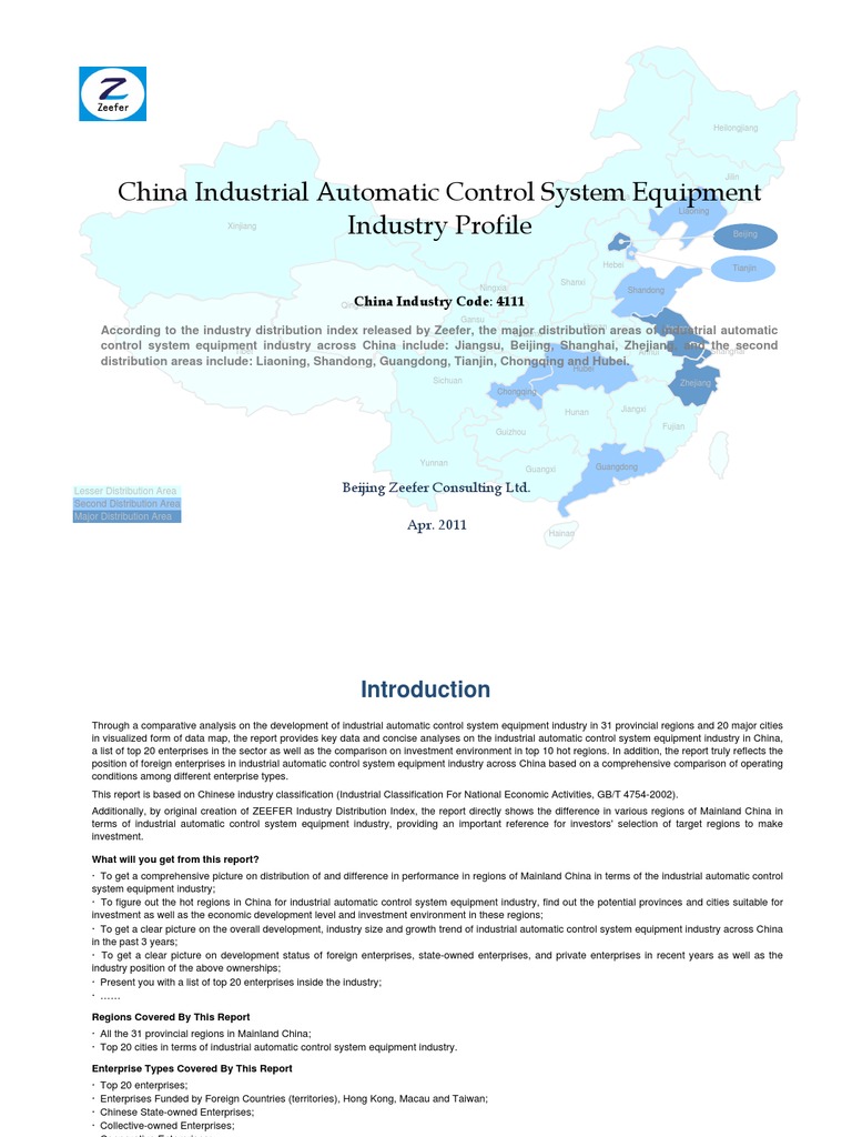 China Industrial Automatic Control System Equipment Industry Profile ...